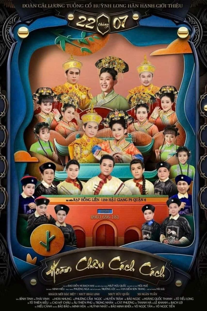 Gặp lại “Hoàn Châu Cách Cách” lần thứ 4 trên sân khấu Huỳnh Long